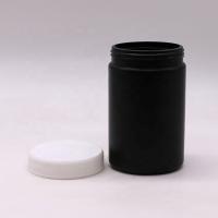 China HDPE Plastic Food Jar 250ml with Sealing Heat Induction Liner for Food Preservation for sale