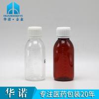 China 100ml PET Round Maple Cough Syrup Liquid Bottle with Screw Cap 28mm Neck for sale