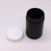 China HDPE Plastic Food Jar 250ml with Sealing Heat Induction Liner for Food Preservation for sale