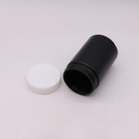 China HDPE Plastic Food Jar 250ml with Sealing Heat Induction Liner for Food Preservation for sale