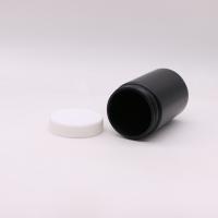 China HDPE Plastic Food Jar 250ml with Sealing Heat Induction Liner for Food Preservation for sale