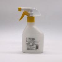 China 300ml HDPE Trigger Spray Bottle 28mm Neck for Lotion Fungicide Large Capacity for sale