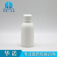 China PP White Liquid Medicine Bottle 30ml 50ml 100ml with Scaled Body and Screen Printing for sale