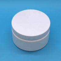 China Plastic Cap Material 8oz Custom Plastic Jar Round Shape Wide Mouth Container with Lids for sale
