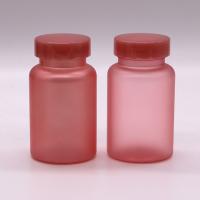 China Aluminum Cap 120ml PET Wide Mouth Plastic Jar for Pill Capsule Medicine Packaging for sale