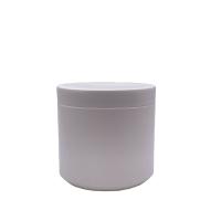 China UV Proof 350ml HDPE Material Plastic Jar for Cosmetic Cream Customizable Logo WHITE for sale