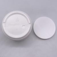 China UV Proof 350ml HDPE Material Plastic Jar for Cosmetic Cream Customizable Logo WHITE for sale
