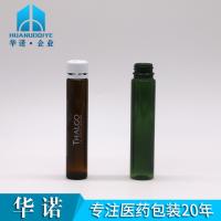 China Food Grade PET Oral Liquid Bottle 30mL 19mm Neck Slim Round Shape Medicine Container for sale