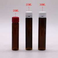 China Food Grade PET Oral Liquid Bottle 30mL 19mm Neck Slim Round Shape Medicine Container for sale