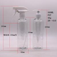 China Customized Color 500ml HDPE Plastic Pump Bottle for Lotion with 28mm Neck for sale