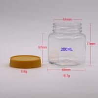 China 200ml PET Octagon Food Jar for Nuts Kernels Customizable Color Plastic Bottle for sale