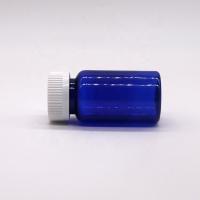 China 2OZ/60ml/CC Blue Plastic Capsule Bottle with Screw Cap PET Material 32mm Neck Size for sale