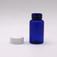 China 2OZ/60ml/CC Blue Plastic Capsule Bottle with Screw Cap PET Material 32mm Neck Size for sale