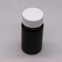 China 2OZ/60ml/CC Blue Plastic Capsule Bottle with Screw Cap PET Material 32mm Neck Size for sale