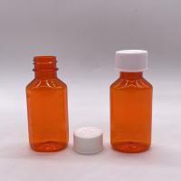 China 60ml 2oz PET Plastic Medicine Bottle with Child Resistant Cap and Measurement Scale for sale