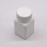 China Small Capacity 50cc HDPE Sterile Square Plastic Bottle with Screw Cap Customized for sale