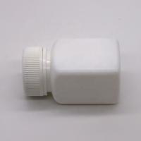China Small Capacity 50cc HDPE Sterile Square Plastic Bottle with Screw Cap Customized for sale