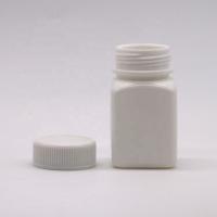 China Small Capacity 50cc HDPE Sterile Square Plastic Bottle with Screw Cap Customized for sale