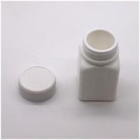 China Small Capacity 50cc HDPE Sterile Square Plastic Bottle with Screw Cap Customized for sale