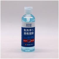 China 100mL PET Pump Bottle Plastic Spray Bottles for Alcohol Container Surface Handling for sale