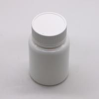 China 80ml HDPE Medical Bottle Screw Cap for Pill Capsule Tablet Free Samples Provided Now for sale