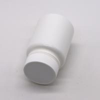 China 80ml HDPE Medical Bottle Screw Cap for Pill Capsule Tablet Free Samples Provided Now for sale