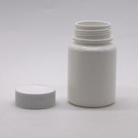China 80ml HDPE Medical Bottle Screw Cap for Pill Capsule Tablet Free Samples Provided Now for sale