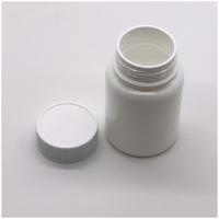 China 80ml HDPE Medical Bottle Screw Cap for Pill Capsule Tablet Free Samples Provided Now for sale