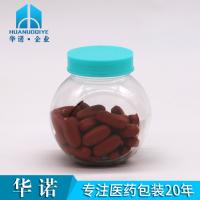 China 70ml PET Round Plastic Bottle for Candy Snacks and Pet Food Storage 32mm Neck for sale