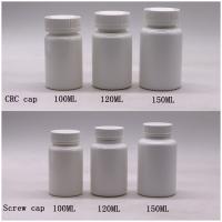 China 4oz 120ml HDPE White Black Empty Plastic Medicine Bottle for Pill Vitamin Capsule for sale