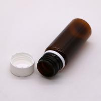 China 50ml PET Cough Syrup Bottle with Tamper Proof Cap 24mm Neck Custom Color for sale
