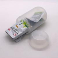 China Customized 500ML PP Capsule Shape Plastic Food Storage Jar with Screw Cap for sale