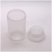 China Customized 500ML PP Capsule Shape Plastic Food Storage Jar with Screw Cap for sale