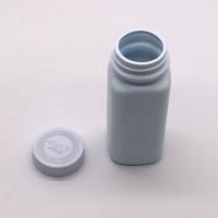 China 120ml HDPE Square Drug Grade Pill Bottle Refillable Medicine Container with CRC Cap for sale