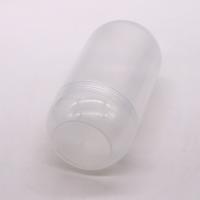 China Customized 500ML PP Capsule Shape Plastic Food Storage Jar with Screw Cap for sale