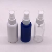 China 55mL PET Pump Bottle For Plastic Spray Bottles Personal Care Collar Material PET for sale