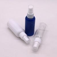 China 55mL PET Pump Bottle For Plastic Spray Bottles Personal Care Collar Material PET for sale