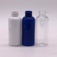 China 55mL PET Pump Bottle For Plastic Spray Bottles Personal Care Collar Material PET for sale