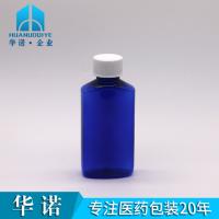 China PET 120ml Square Sterile Cough Syrup Oral Liquid Bottle with Child Safety Cap 28mm Neck for sale