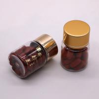 China 35ml PET Plastic Pill Bottle for Capsule and Tablet Packaging Free Samples for sale