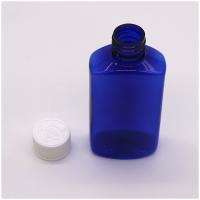 China PET 120ml Square Sterile Cough Syrup Oral Liquid Bottle with Child Safety Cap 28mm Neck for sale