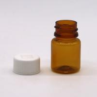 China 15ml PET Sterile Smart Medicine Bottle for Tablet Capsule Pill Storage for sale
