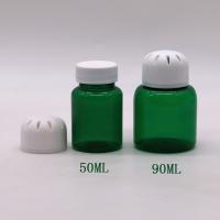 China 90ml Square PET Plastic Pill Capsule Tablet Bottle for Solid Spice Packaging 52mm Diameter for sale