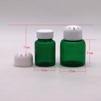 China 90ml Square PET Plastic Pill Capsule Tablet Bottle for Solid Spice Packaging 52mm Diameter for sale