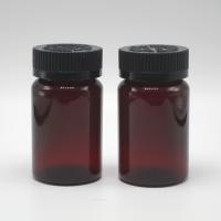 China 2oz 60ml PET Amber Black Plastic Bottle with CRC Cap for Medicine Supplement Packaging for sale