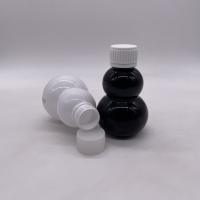 China 120ml PET Gourd Bottle 25mm Neck Customizable Color Screw Cap for Health Products for sale