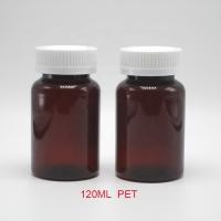 China 2oz 60ml PET Amber Black Plastic Bottle with CRC Cap for Medicine Supplement Packaging for sale