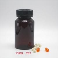 China 2oz 60ml PET Amber Black Plastic Bottle with CRC Cap for Medicine Supplement Packaging for sale