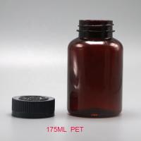 China 2oz 60ml PET Amber Black Plastic Bottle with CRC Cap for Medicine Supplement Packaging for sale