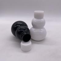 China 120ml PET Gourd Bottle 25mm Neck Customizable Color Screw Cap for Health Products for sale
